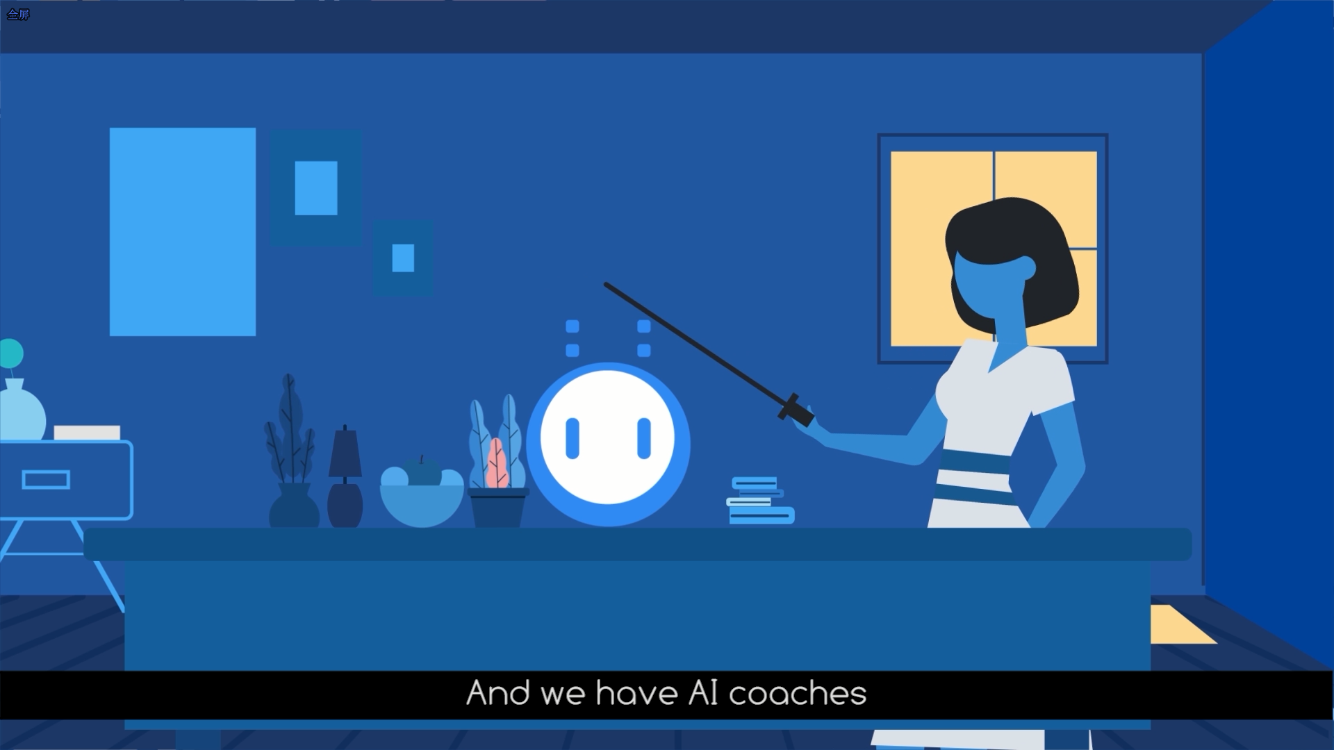 [Video] The Story of Alimebot AI Shop-assistant
